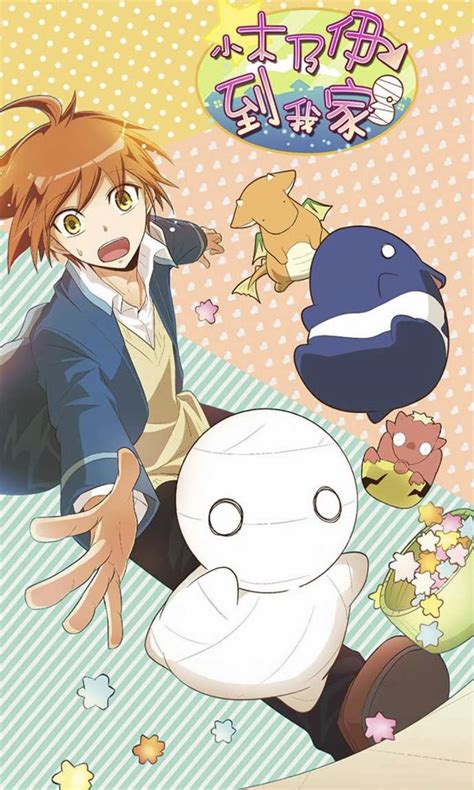 Pin By Bones On มี่คุง Anime Chibi Anime Cartoon Live