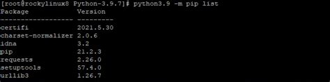 Cómo instalar Python en Rocky Linux HowtoForge