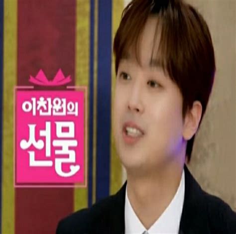 `kbs의 아들` 이찬원이 준비한 특별한 한가위 선물 2024 추석특집쇼 `이찬원의 선물` 김지정 기자 톱스타뉴스