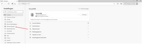 Hoe Kunt U JavaScript In Uw Browser Inschakelen Uitschakelen Snel En Gemakkelijk