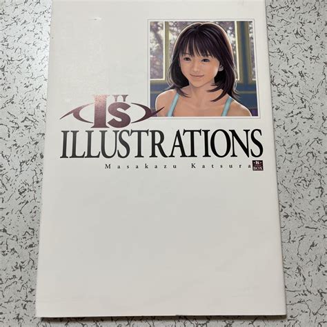【最終価格】桂正和is Illustrations Is Box メルカリ