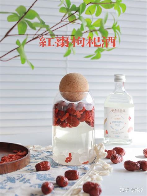 红枣枸杞泡酒方法泡红枣枸杞酒的方法，正宗自酿 知乎