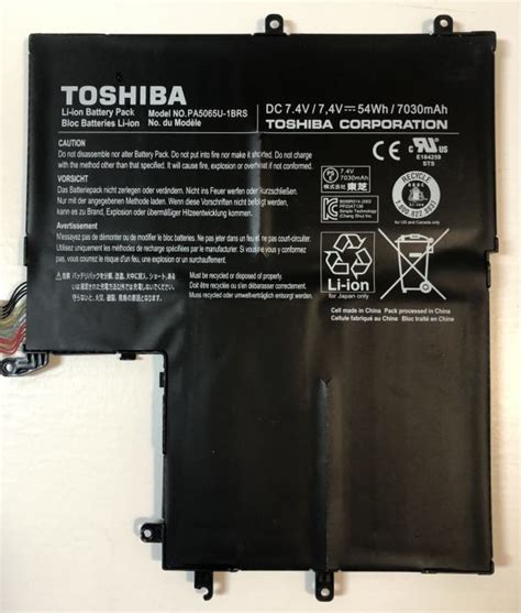 Originalna Laptop Baterija Toshiba PA5065U 1BRS 7 4V 54Wh 7030mAh