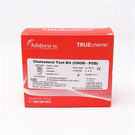 Cholesterol Test Kit Ivd Clinical Chemistry Products Athenese Dx