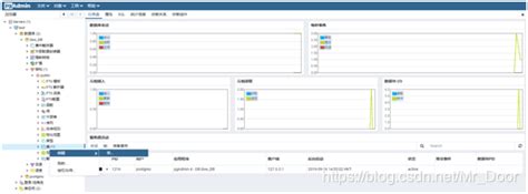 Postgresql安装、验证安装、pgadmin初步简单使用postgresql哪个版本支持win7 Csdn博客