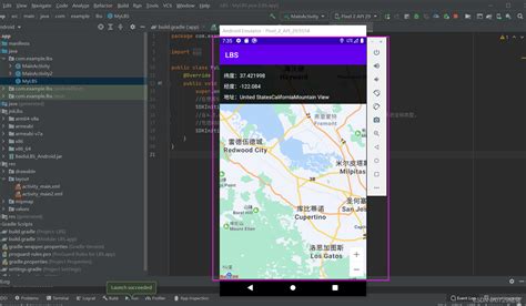 android定位与百度定位 android原生定位和百度定位 csdn博客
