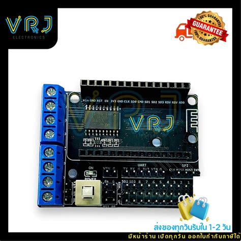 nodemcu esp8266 v2 cp2102 พร้อมบอร์ดขยายขา motor driver l293d shield ขนาด 43x58mm มีสินค้า