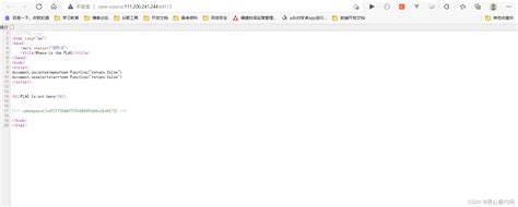 【愚公系列】2021年12月 攻防世界 简单题 web 001 view source 腾讯云开发者社区 腾讯云