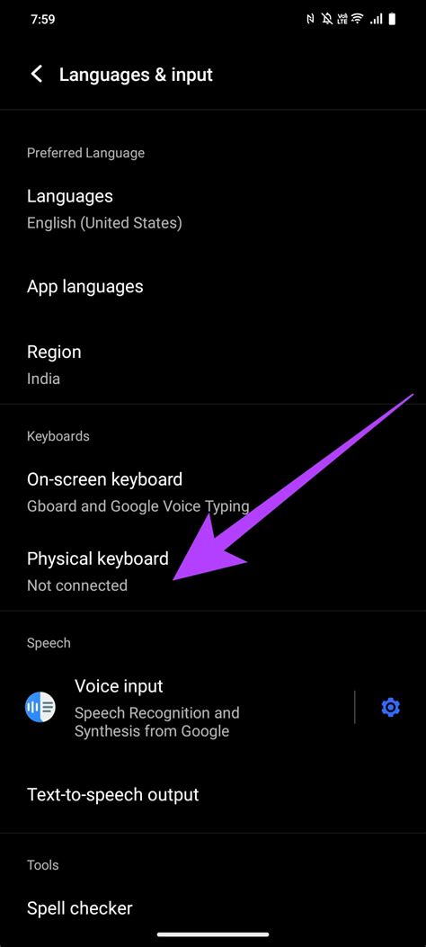 How To Hide Android On Screen Keyboard When Using External Keyboard