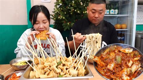 추울 땐 생각나는 어묵칼국수 먹으러 안동신시장왓니껴 Youtube