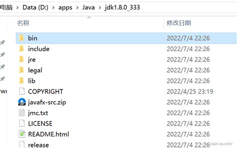 找不到trospect Propertyinfo的类文件 Csdn博客