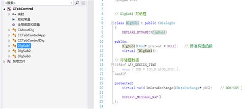 Mfc标签页 Tab Control控件介绍mfc Tab控件 Csdn博客 Mfc标签页 Tab Control控件介绍mfc Tab控件 Csdn博客