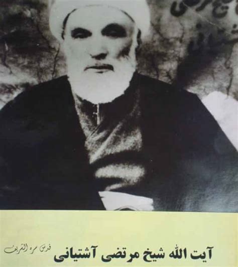 مدرسه مروی کجاست عکس آدرس و هر آنچه پیش از رفتن باید بدانید کجارو