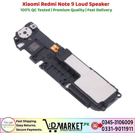 Xiaomi Redmi Note 9 Loud Speaker 2025 Exclusive