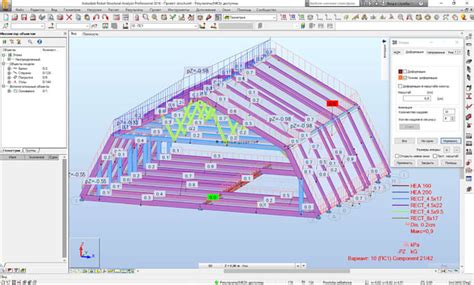 Do Structural Analysis In Autodesk Robot By Nairisargsyan Fiverr