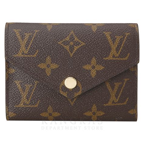LOUIS VUITTON USED 루이비통 모노그램 반지갑 캉카스백화점