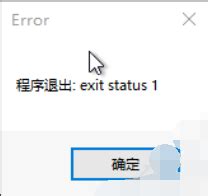 jumpserver中访问web资产登录成功后报错的咨询 JumpServer 社区论坛 FIT CLOUD 飞致云