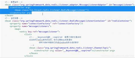 利用redis订阅与发布,以及键过期通知功能。实现优惠券(验证码)等过期功能。批量通知优惠券过期怎么实现 Csdn博客 利用redis订阅与发布,以及键过期通知功能。实现优惠券(验证码)等过期功能。批量通知优惠券过期怎么实现 Csdn博客