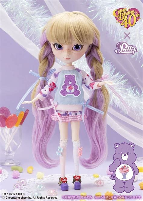 Pullip Care Bears Tm X Pullip Share Bear Tm Ver Fashion Doll Item Picture5 Cute Dolls