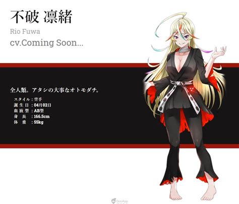 【qoo下載】激鬥體驗型區塊鏈遊戲參上！手機遊戲新作《chojo Cryptogirlsarena 》開始配信！ Qooapp Anime Game Platform