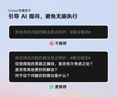 ai编程实战！零基础小白如何用cursor独立开发网站？ 优设网 学设计上优设
