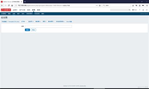 Zabbix下载官方模板教程 Zabbix模板导入步骤ghpsyn的技术博客51cto博客