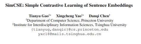 simcse simple contrastive learning of sentence embeddings 知乎