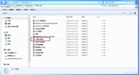 解决oracle12c安装报 Ins 30131 执行安装程序验证所需的初始设置失败（原因：无法访问临时位置）”方法51cto博客
