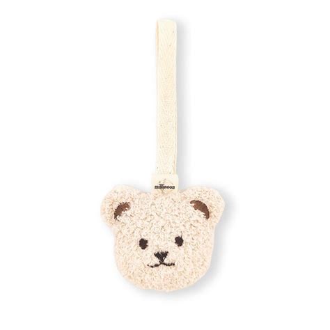 Teddy Bear Pacifier Holder Etsy