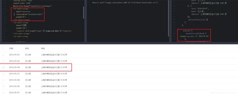 【示例】element Ui Table 的 Selection 设置禁用选择框之禁止选中行，设置只可以选中某行eltable使用