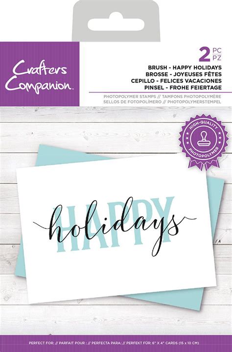 Crafters Companion Brush Layering Stamps Happy Holidays