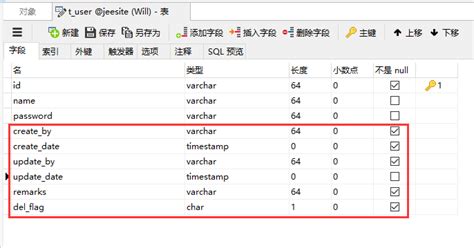 jeesite配置使用之代码生成 jeesite的前段文件一般生成到哪里 csdn博客