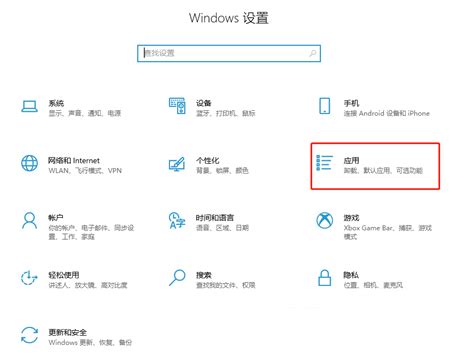 带你启用window10专业版系统自带的远程桌面win10专业版 远程桌面 Csdn博客
