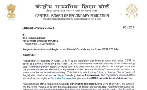 Cbse Registration Guidelines For Class Ixxi 2023 24 Edukraze