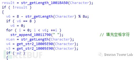 某知名系统漏洞挖掘与利用思路探索 FreeBuf网络安全行业门户
