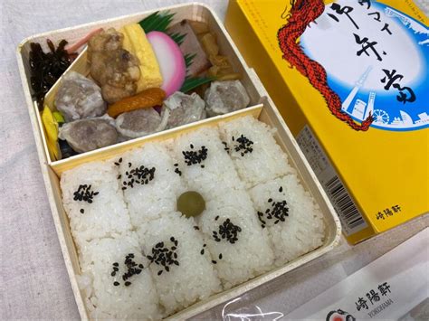 シウマイだけじゃない！【崎陽軒】のおすすめ「お弁当3選」を紹介《実食レビュー》（13） うまいめし