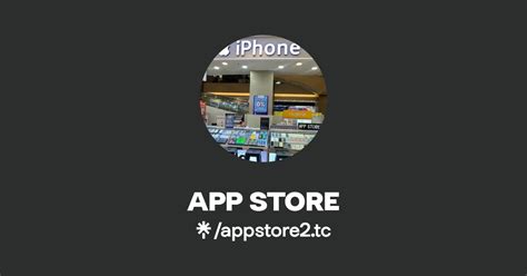 App Store Instagram Linktree