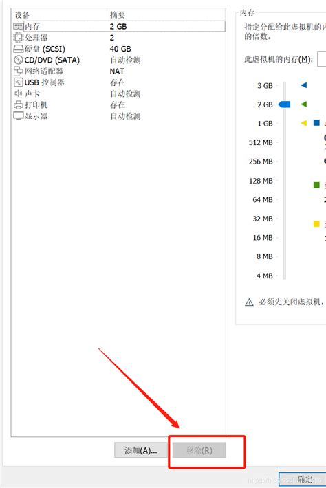 Vmware导入vmdk格式的文件 踩了一堆坑~~~vmdk需要ova Csdn博客
