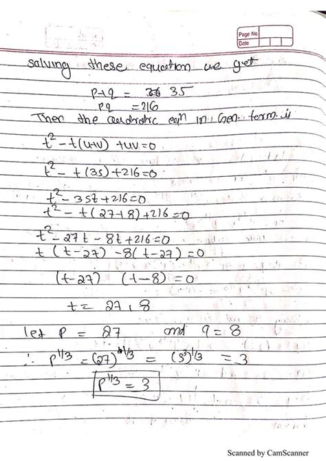 Application Of Matrices Bsc 1 Algebra And Trigonometry Paper 1 Maths