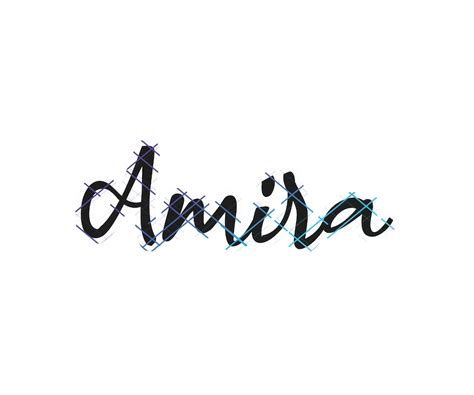 Amira English Arabic Name Calligraphy Name Calligraphy Art Png And
