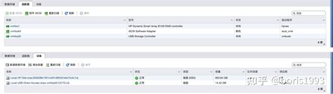 二手microserver Gen8折腾记 换阵列卡驱动 知乎