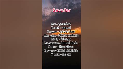 Instargramda Yangi Dars Har Kuni Rustilionlinemaktabi Lugat Rustili