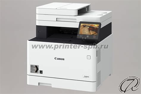 МФУ Canon i-SENSYS MF732Cdw | Купить цветной лазерный МФУ Кэнон MF732Cdw