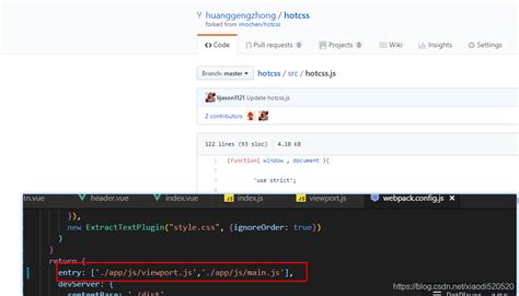 移动端rem适配 只需三个步骤 移动端rem适配 网上搜 大堆 csdn博客