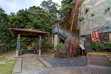 Maolin Eco Park The Hidden Valley Of Purple Crow Butterflies －maolin