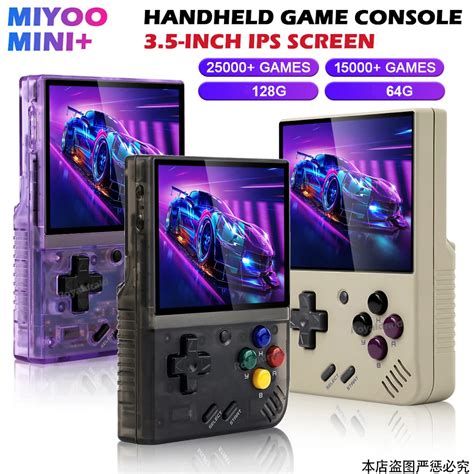 MIYOO Mini Plus V2 V3 V4 30% Sale Official Store 2025