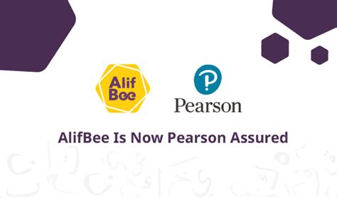 Alifbee Achieves Pearson Assured Certification Alifbee Blog