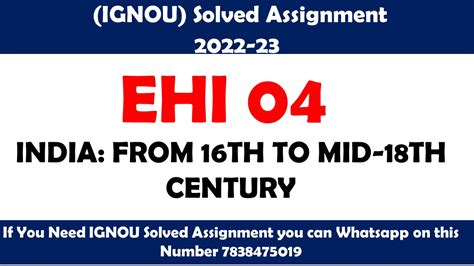 Ehi 04 Solved Assignment 2022 23