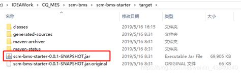 Springboot框架切换启动开发环境和测试环境springboot Maven Package 正式地址 测试地址 Csdn博客