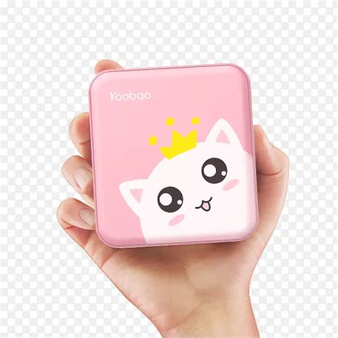 粉色可爱充电宝png图片素材下载图片编号10671175 Png素材网